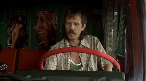 Красный грузовик серого цвета (фильм, 2004)