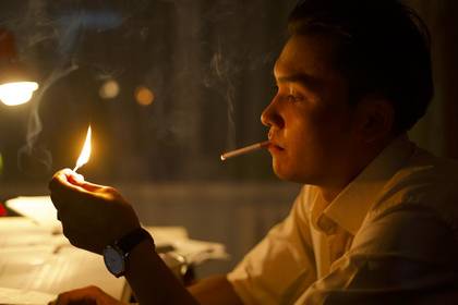 5:32 (серіал, 2021 – 2022)