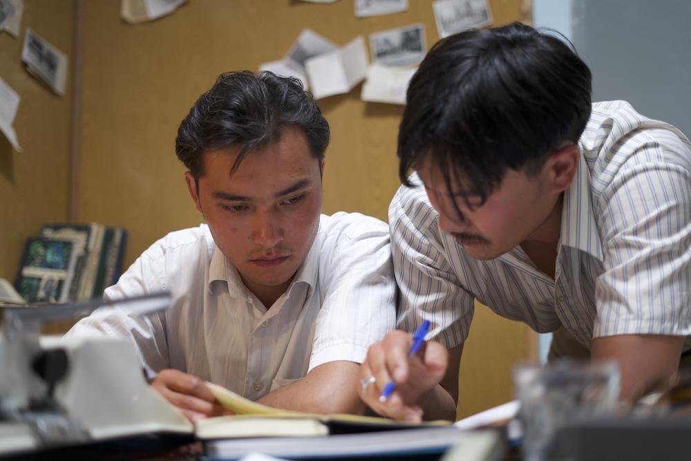 5:32 (серіал, 2021 – 2022)