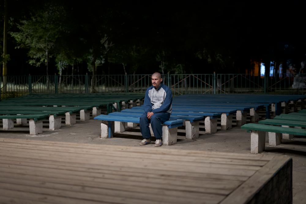 5:32 (серіал, 2021 – 2022)