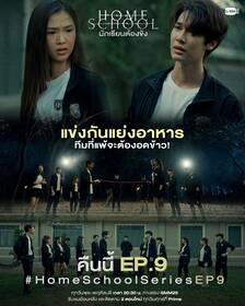 Rachanun Mahawan - actress - biography, photo, best movies and TV shows