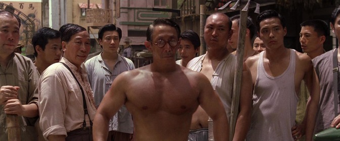 Screenshots - Kung Fu Hustle