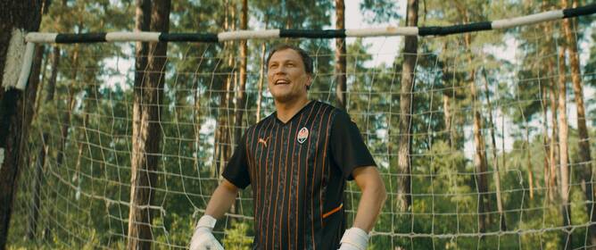 Screenshots - Big Picnic