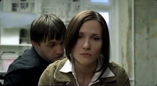 Bummer (movie, 2003)