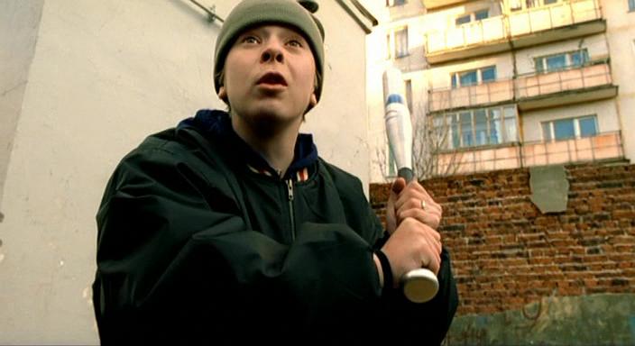 Bummer (movie, 2003)