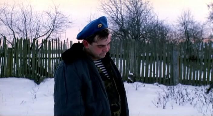 Bummer (movie, 2003)