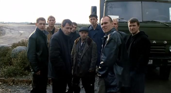 Bummer (movie, 2003)