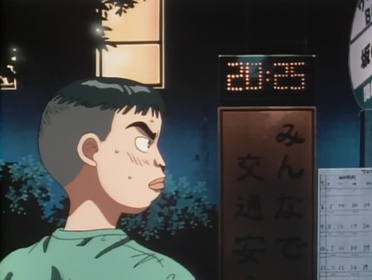 Stills - Initial D: First Stage