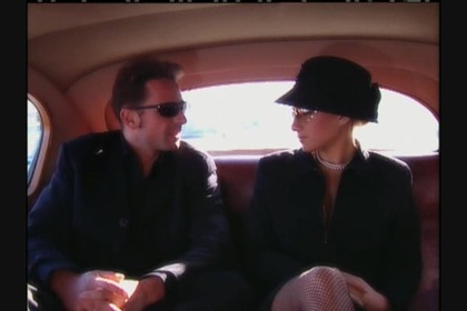 Screenshots - Mafia Princess