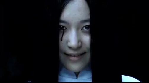 R-Point (movie, 2004)