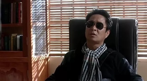 R-Point (movie, 2004)