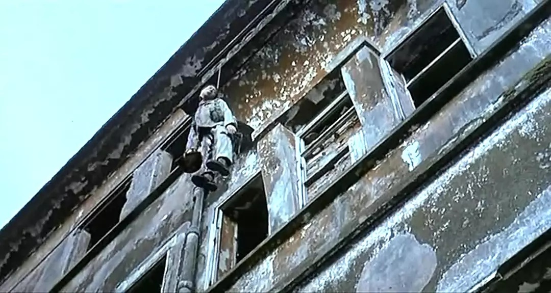 R-Point (movie, 2004)