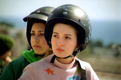 Melissa P. (movie, 2005)