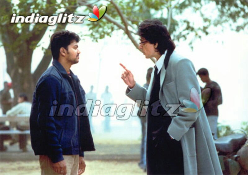 Sachien (movie, 2005)