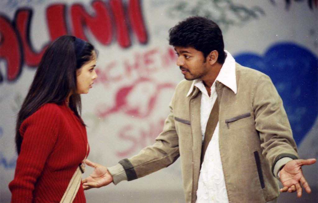 Sachien (movie, 2005)