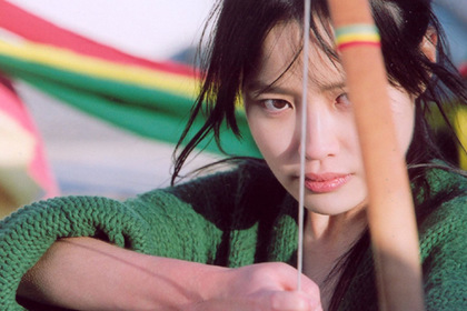 The Bow (movie, 2005)