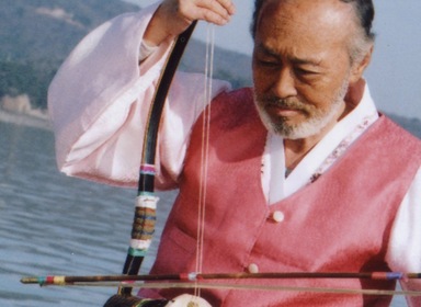 The Bow (movie, 2005)