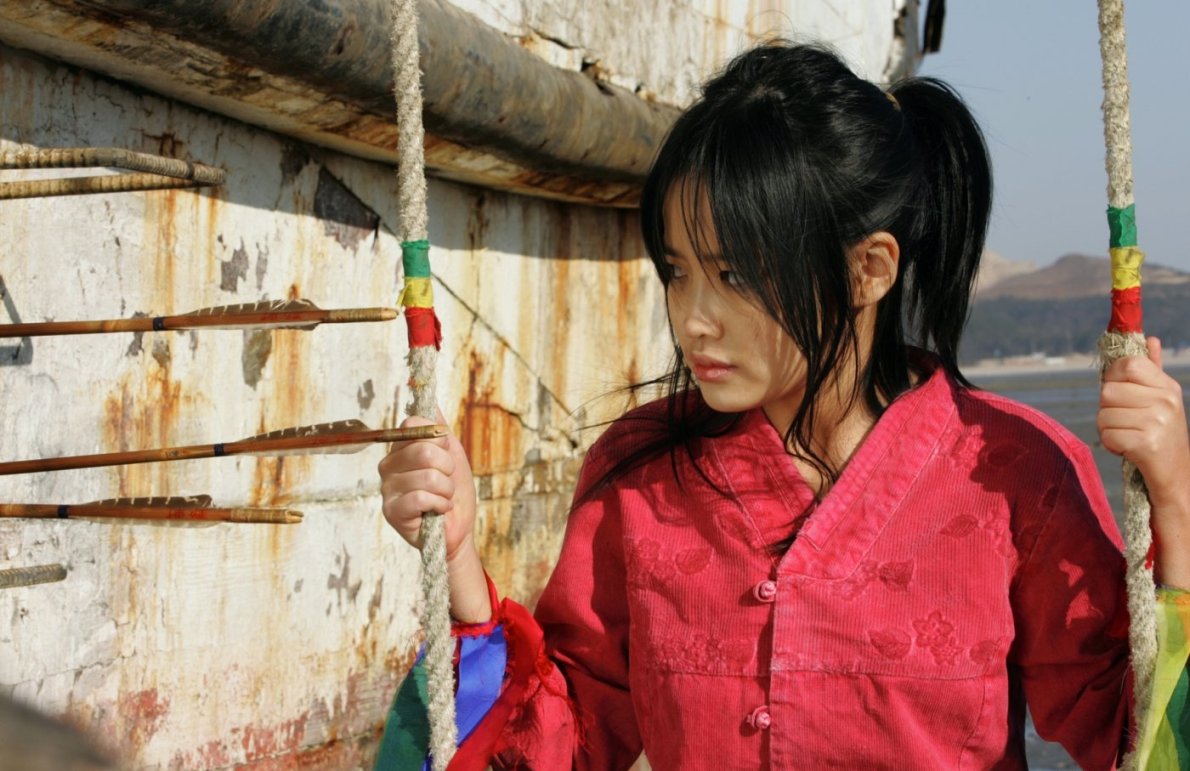 The Bow (movie, 2005)