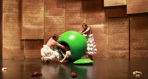 Generation П (фильм, 2011)