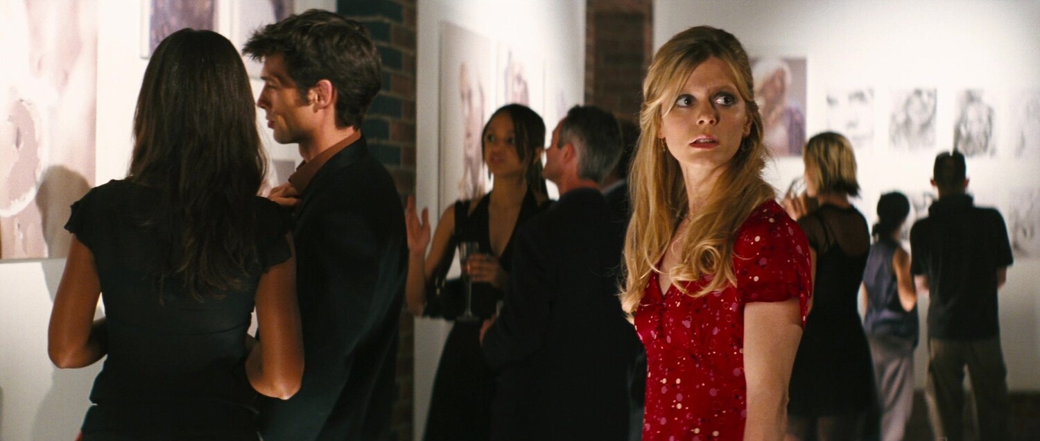 Screenshots - Cashback