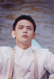 Spring Snow (movie, 2005)