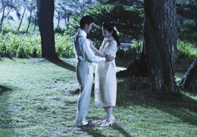 Spring Snow (movie, 2005)