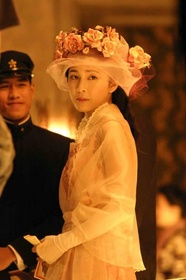 Spring Snow (movie, 2005)