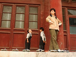 Little Red Flowers (movie, 2006)