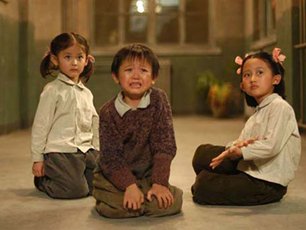 Little Red Flowers (movie, 2006)