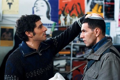 Bad Faith (movie, 2006)