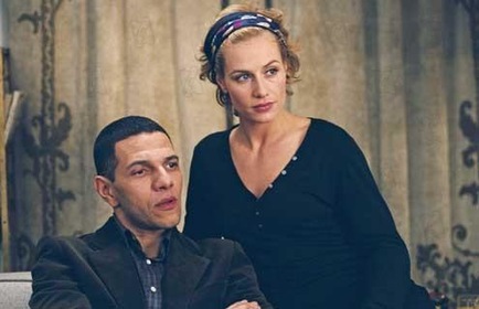 Bad Faith (movie, 2006)