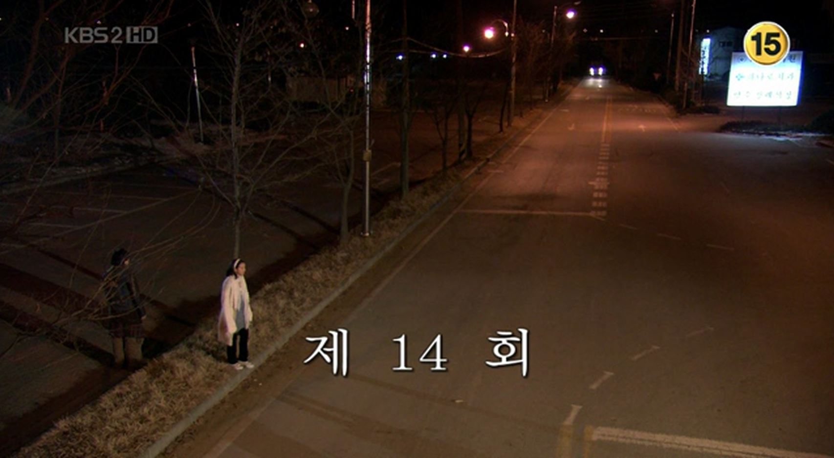 Rain - actor - biography, photo, best movies and TV shows