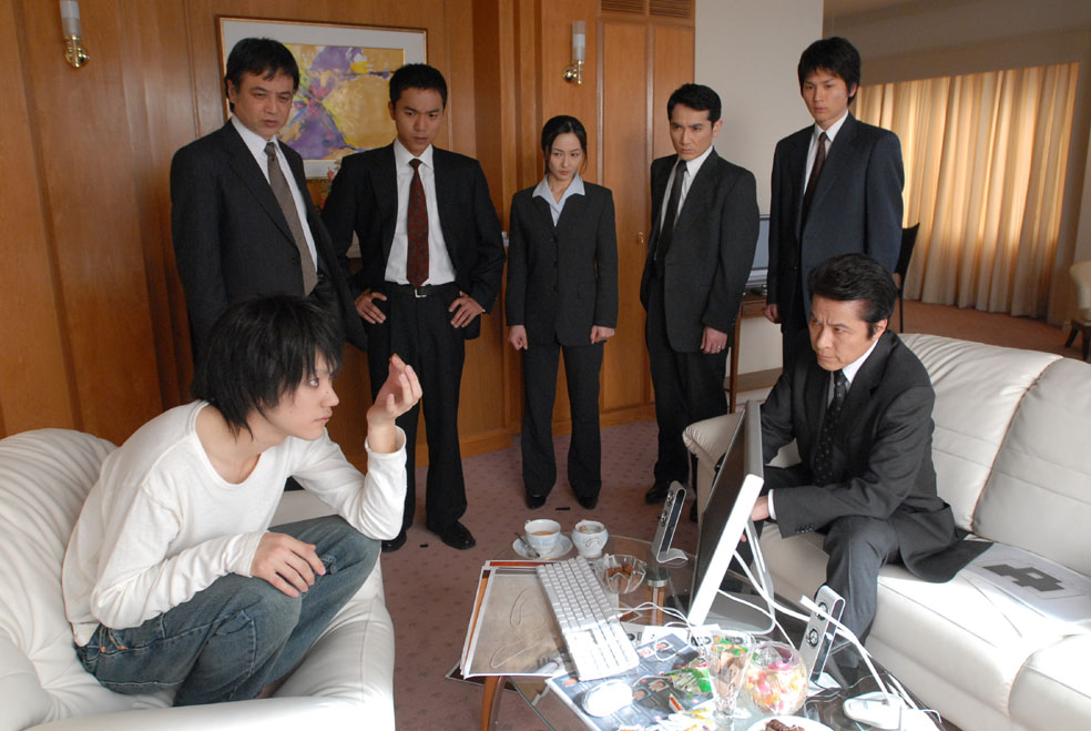 Death Note (movie, 2006)