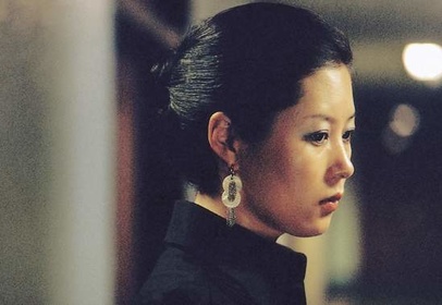 Stills - Bewitching Attraction