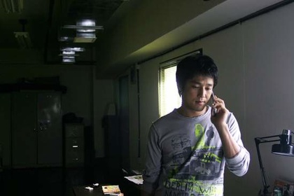 Stills - Bewitching Attraction