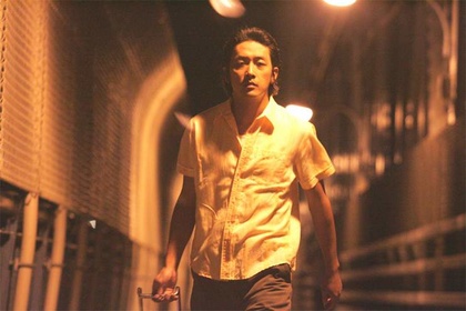 Never Forever (movie, 2007)