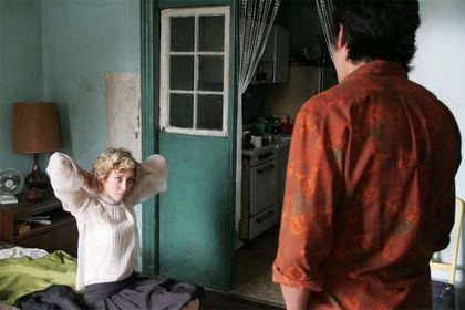 Never Forever (movie, 2007)