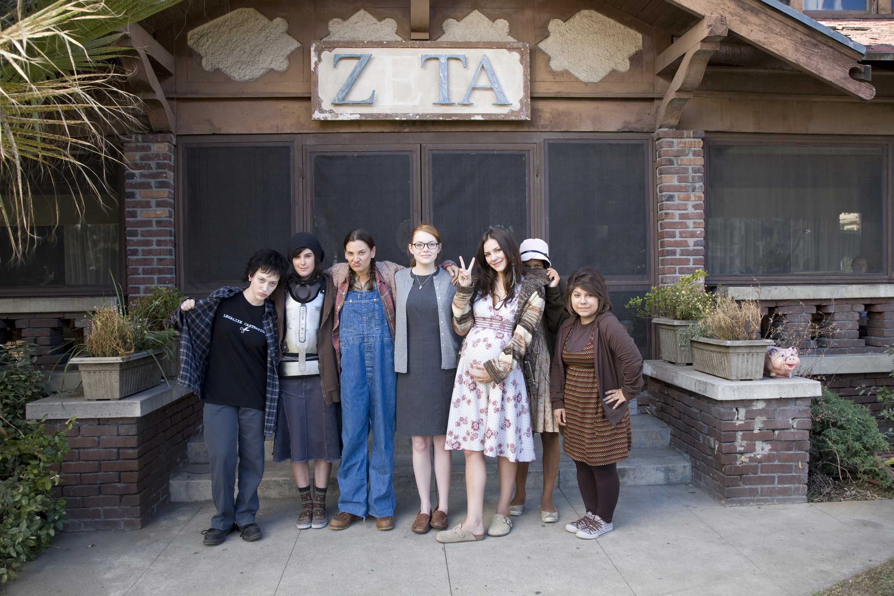 Rumer Willis - actress - biography, photo, best movies and TV shows