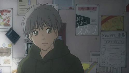 Screenshots - Honey and Clover II