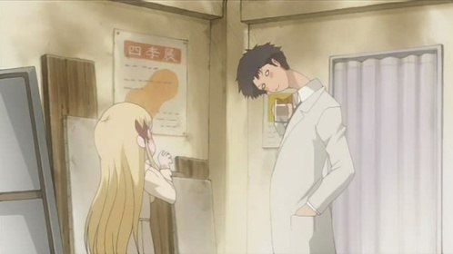 Screenshots - Honey and Clover II