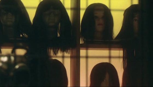 Exte: Hair Extensions (movie, 2007)