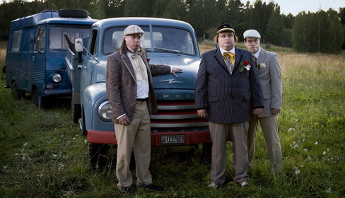 The Matriarch (movie, 2007)