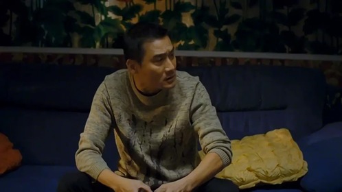 Lost in Beijing (movie, 2007)