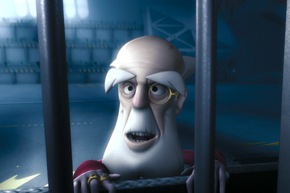 The Missing Lynx (animation movie, 2008)