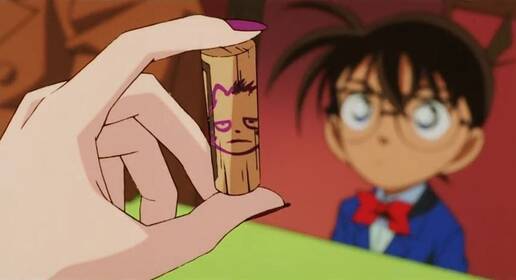 Stills - Detective Conan: The Fourteenth Target