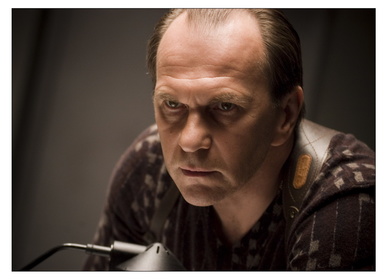 The Sovereign (movie, 2008)