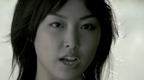 The Machine Girl (movie, 2008)