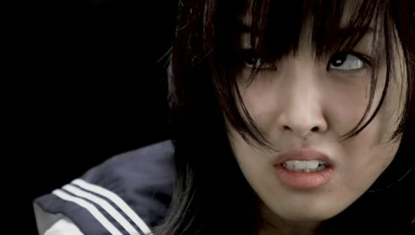 The Machine Girl (movie, 2008)