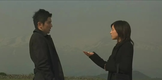 Screenshots - Departures