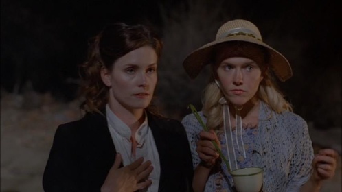 Prairie Fever (movie, 2008)